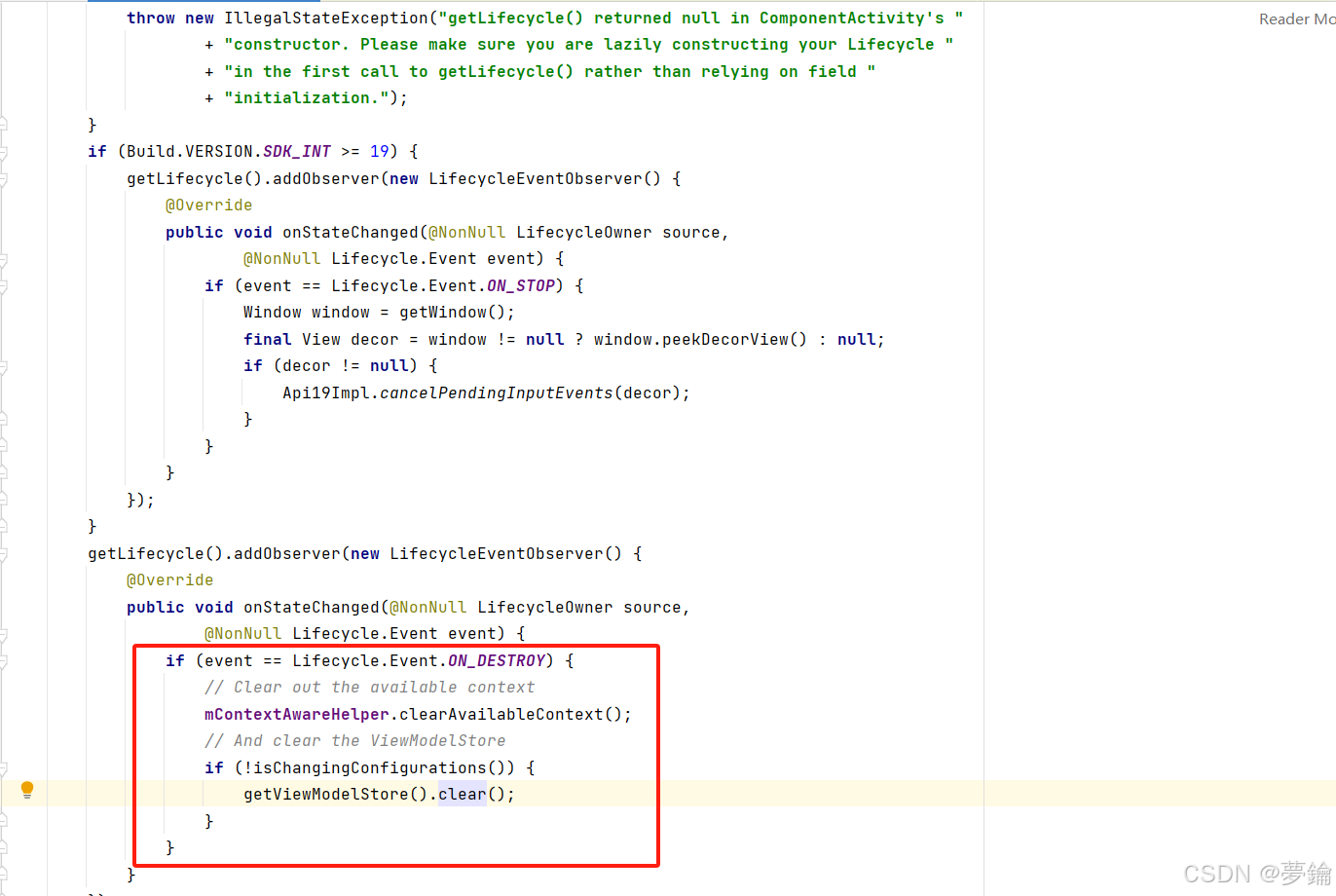 Android jetpack 之viewmodel 原理浅解析及使用Fm与Act共享数据_jetpack viewmodel原理-CSDN博客
