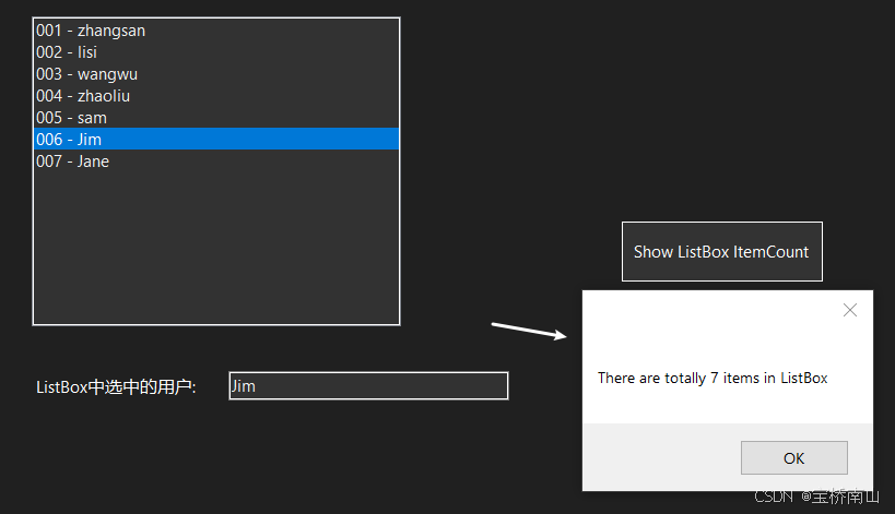 WinForm - 尝试一下Winform binding来实现MVVM-CSDN博客