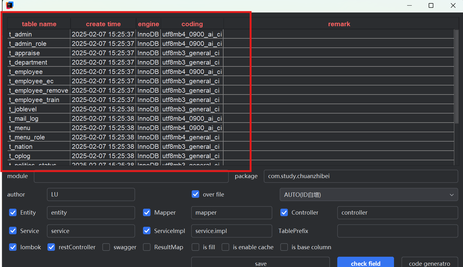 MyBatisPlus基础_mybatisplus新增数据-CSDN博客