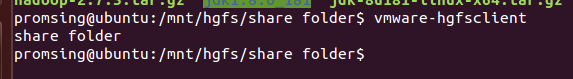 关于挂载VMware Workstation 共享文件夹时显示vmhgfs-fuse问题_vmhgfs-fuse: not found-CSDN博客