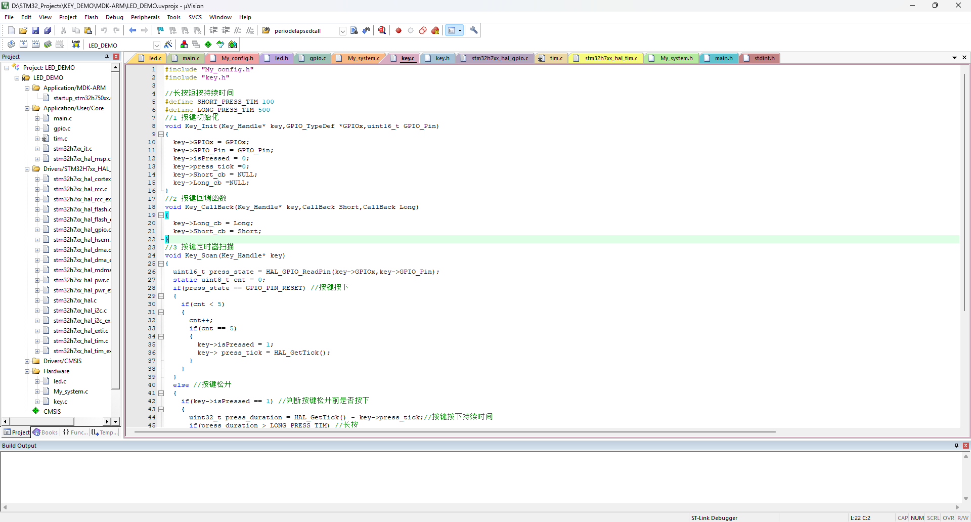 Stm32按键长按短按保姆级教程（hal库）以stm32h7vbt6为例stm32 按键长按短按 Csdn博客