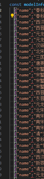 vscode increment selection使用_vscode递增数字-CSDN博客