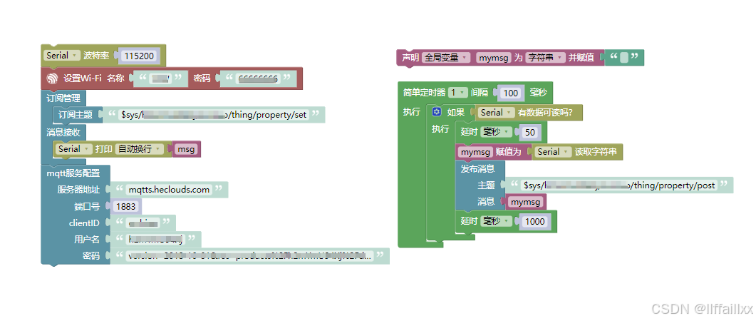 ESP8266利用MIXLY连接新版OneNET_mixly 官网-CSDN博客