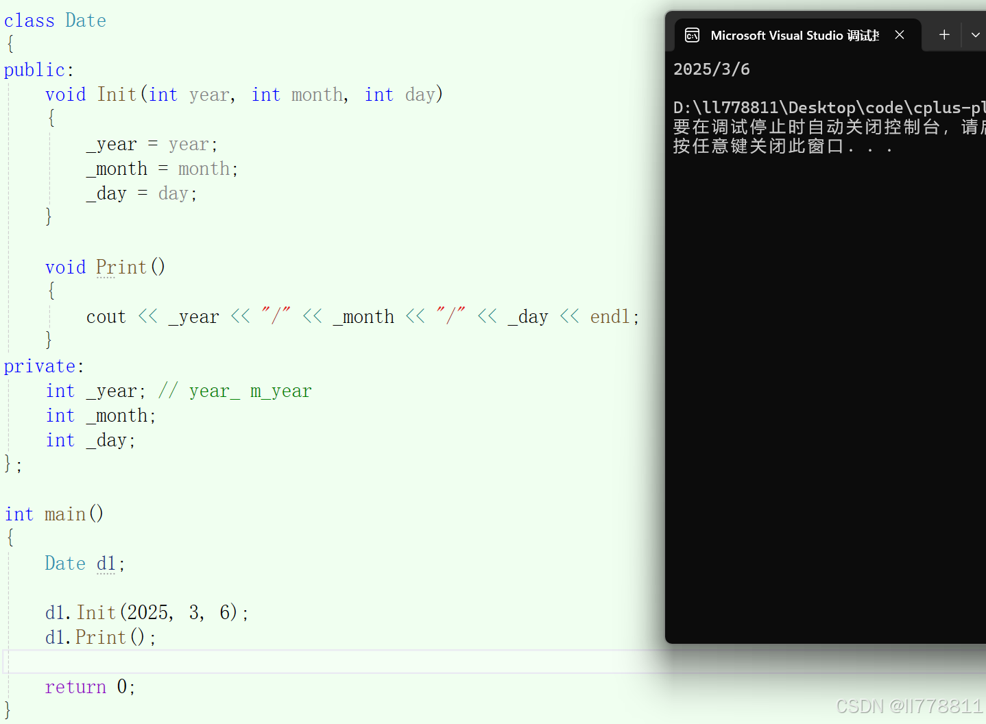 C学习之路，从0到精通的征途：类和对象上1首先是关键字class 2其后是类名 Point 3类名之后的括号中是构造函数的参数列 Csdn博客