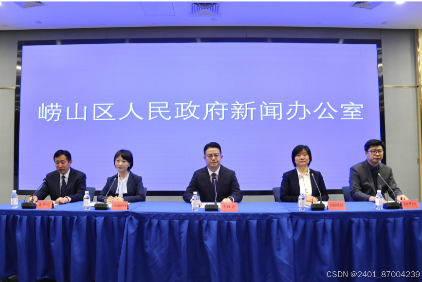 “CCRC-CDO““首席数据官”是个什么“官”？-CSDN博客