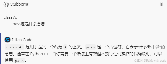 有关python中__new__与__init__的学习_python中new写在init后面为啥会重写-CSDN博客