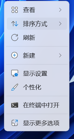 PyNEP安装记录-CSDN博客