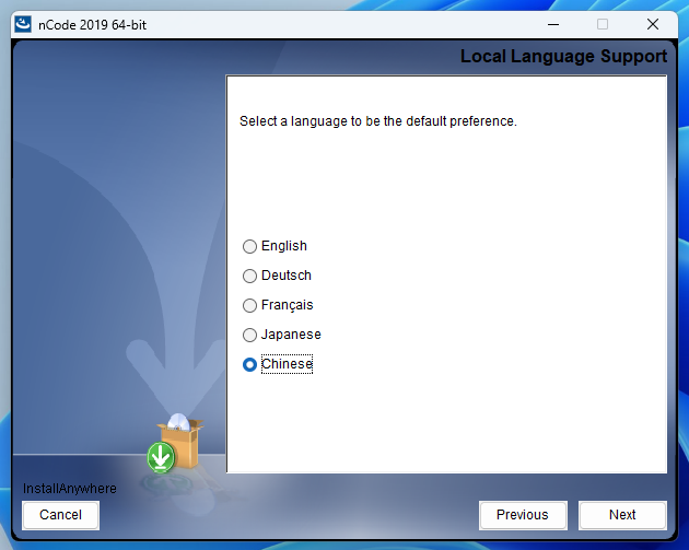 HBM nCode 安装以及常见问题处理_ncode2019安装教程-CSDN博客
