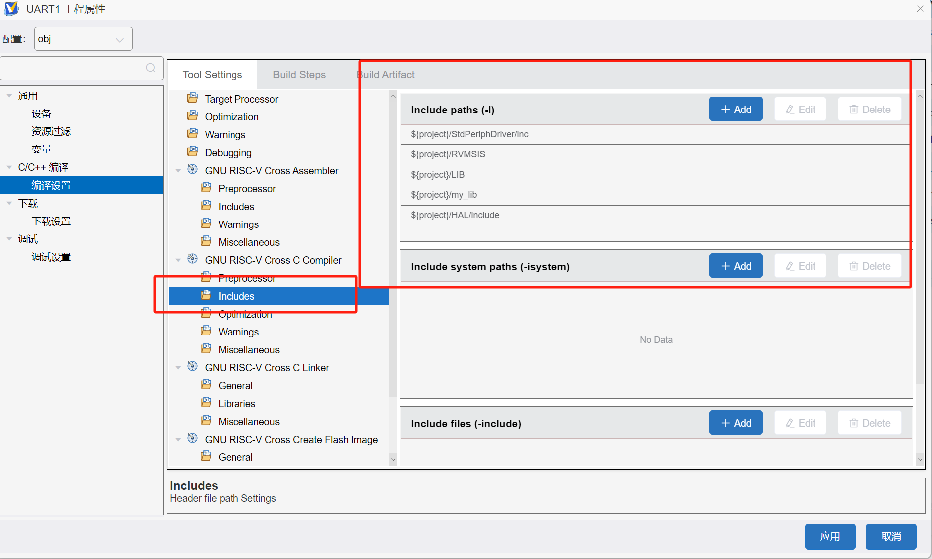使用MounRiver Studio Ⅱ软件_mounriver studio ii-CSDN博客