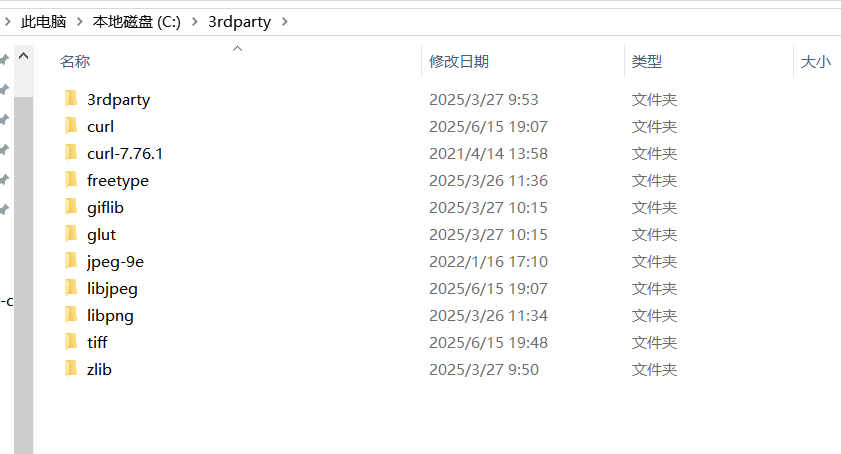 osg-3rdparty-cmake vs2022 编译_vs2022编译osg源码-CSDN博客