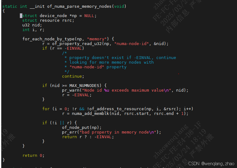 linux之 内存管理（4）-kernel 启动时 内存 zone 初始化_kernel zone-CSDN博客
