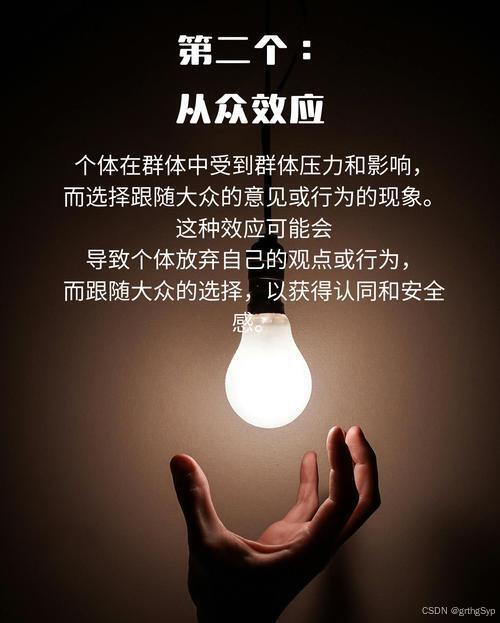 刚学PHP的懵圈了：echo到底啥意思？你可别小看它_php echo-CSDN博客