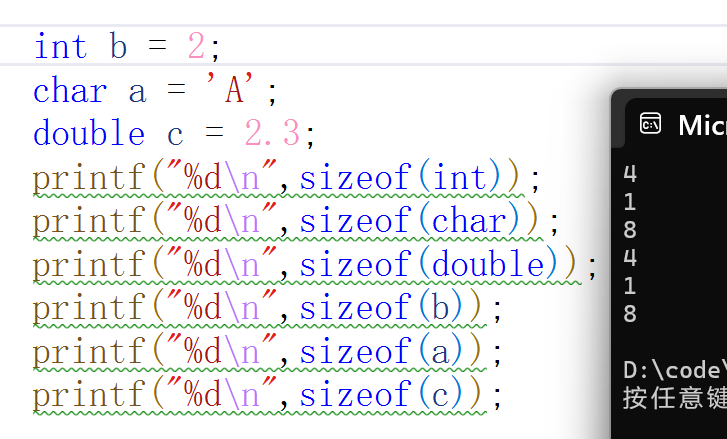 【c语言】sizeof和strlen函数对比-CSDN博客