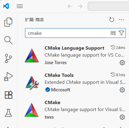 （自用）VS code、Mingw、Cmake配置C/C++环境_vscode mingw cmake-CSDN博客