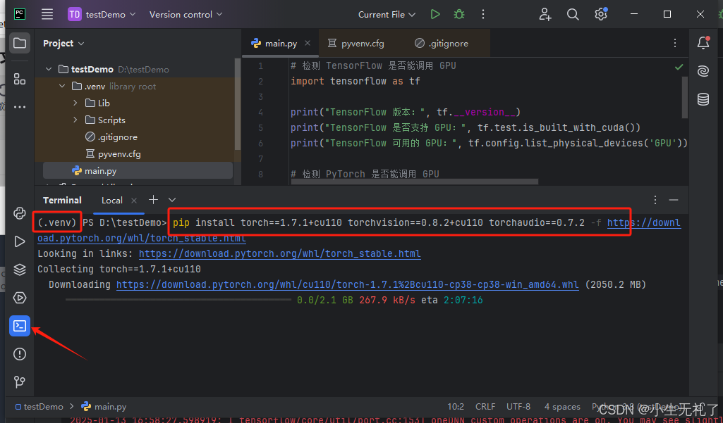 2025最新最全Cuda安装，深度学习环境配置（已踩太多坑）Win10+VS2019+Cuda11.0+Cudnn8.9.7+python3.8+pytorch1.7.0 ...