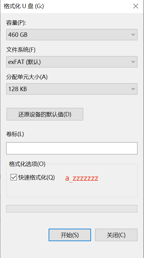 用Timeshift 将Ubuntu系统备份存储到 Windows-CSDN博客