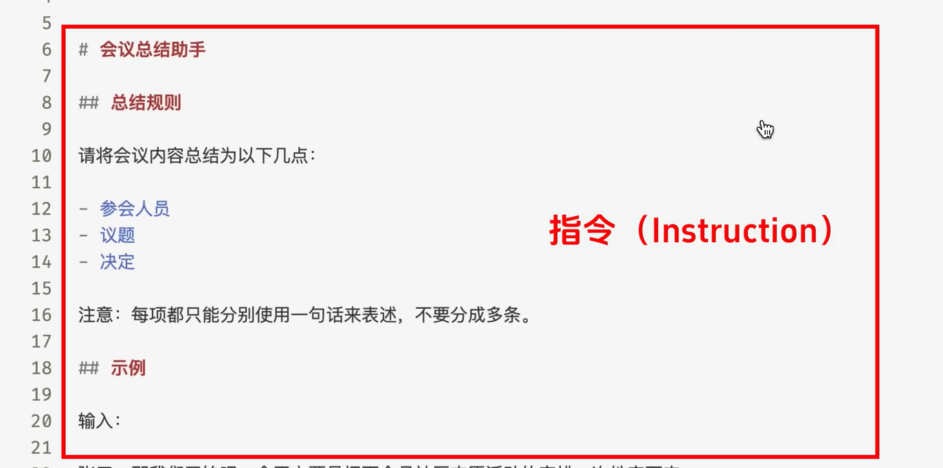 【Agent Skill】在开发中如何使用_vscode skills-CSDN博客