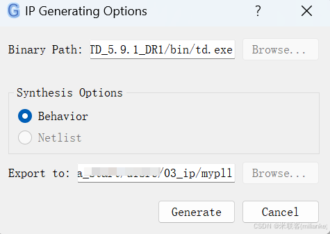 [米联派-安路飞龙DR1-FPSOC] FPGA基础篇连载-02使用安路TD开发工具创建FPGA工程_dr1m90geg484-CSDN博客