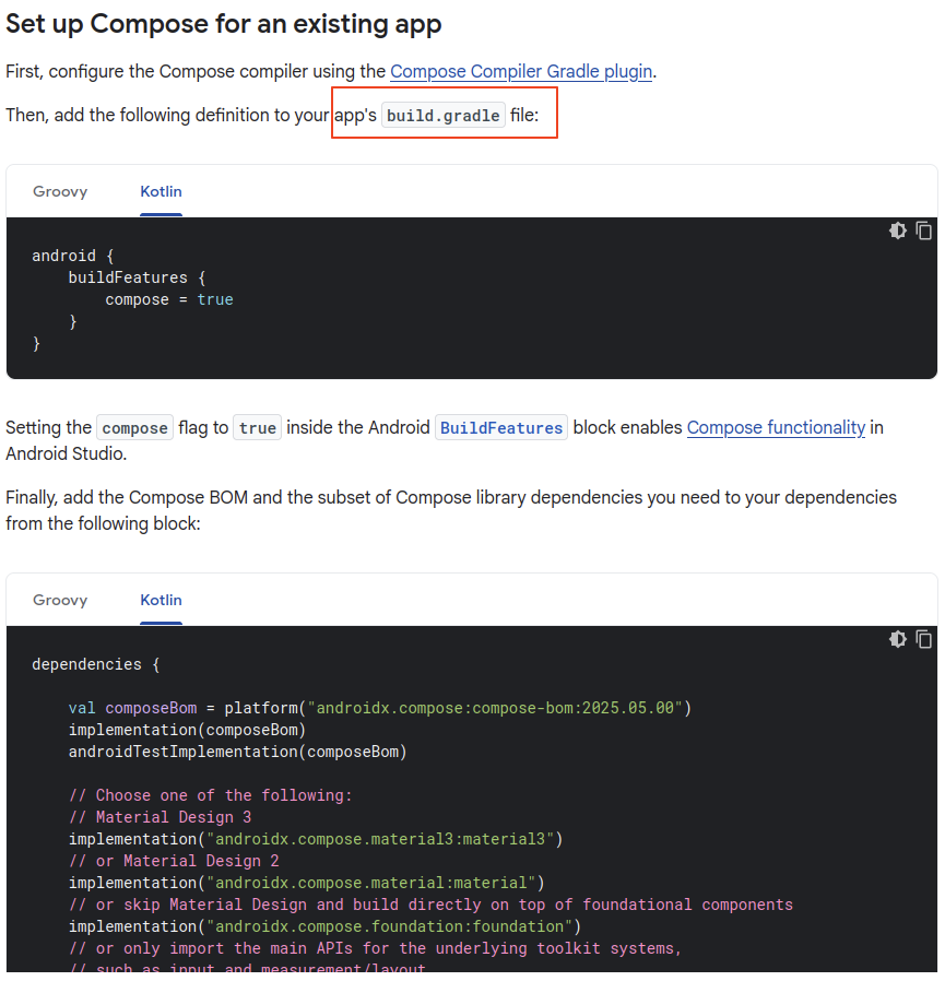 compose编译失败(IncompatibleComposeRuntimeVersionException）_the compose compiler requires the ...