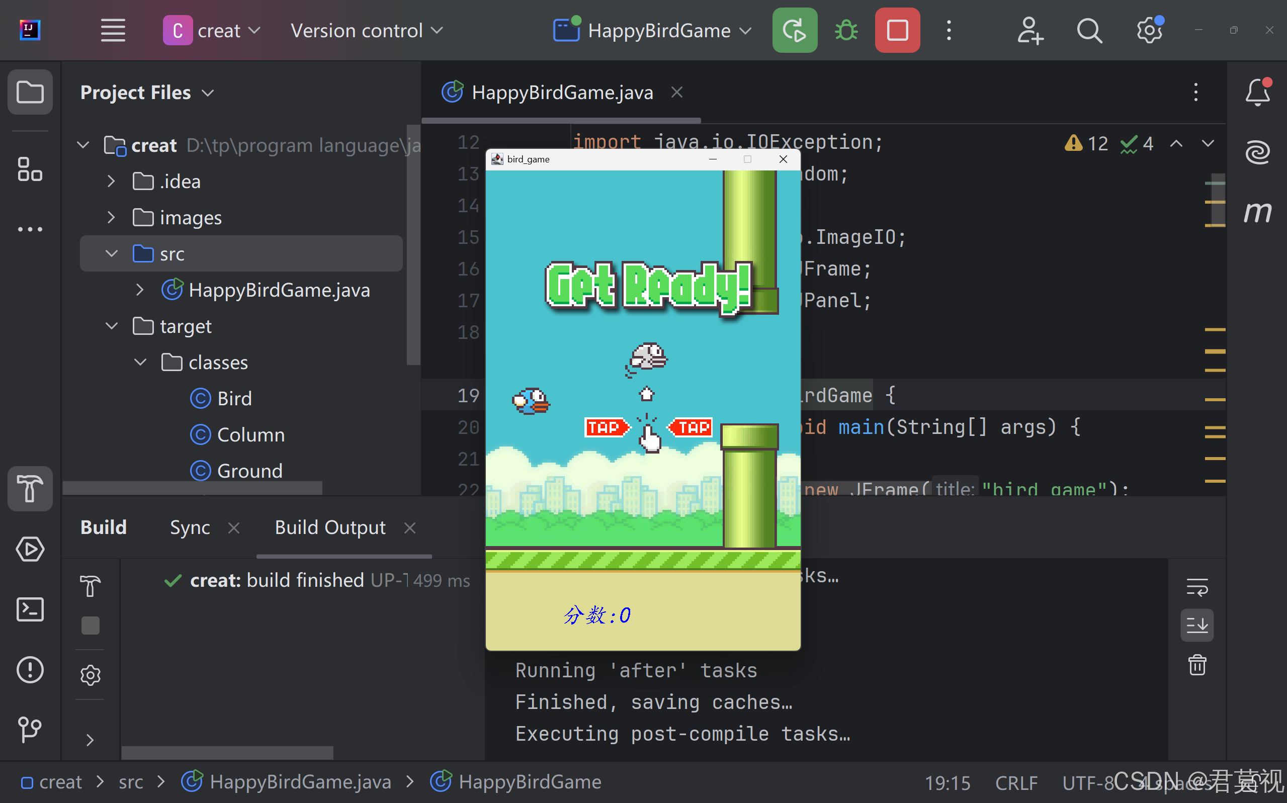 IntelliJ IDEA Community Edition 编译找不到主类_idea的主类文件在哪里-CSDN博客