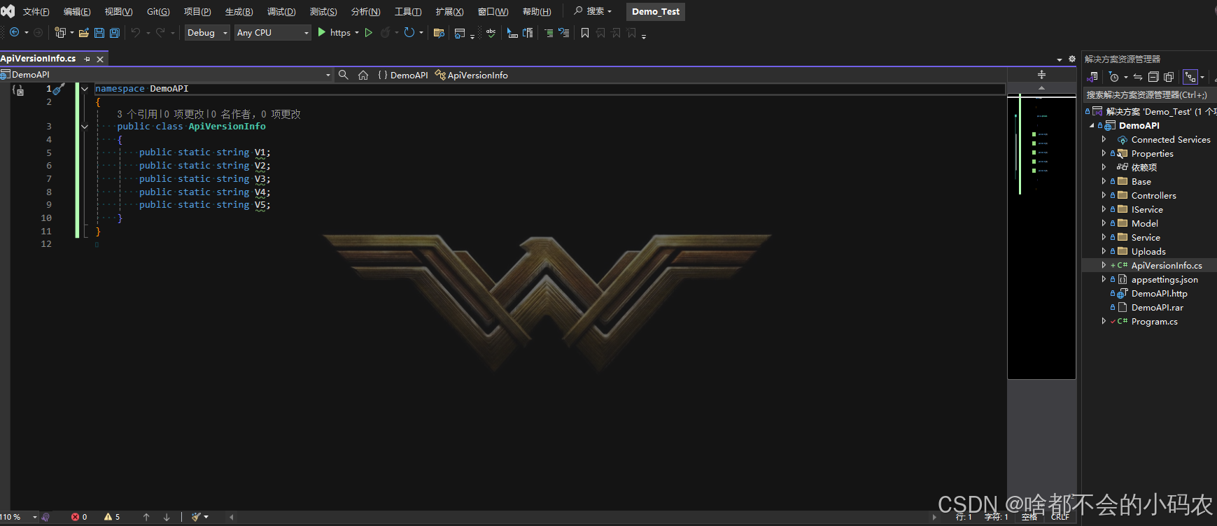【后端】.NET Core API框架搭建（1）--配置Swagger界面和SqlSugar ORM框架_netcore swagger-CSDN博客