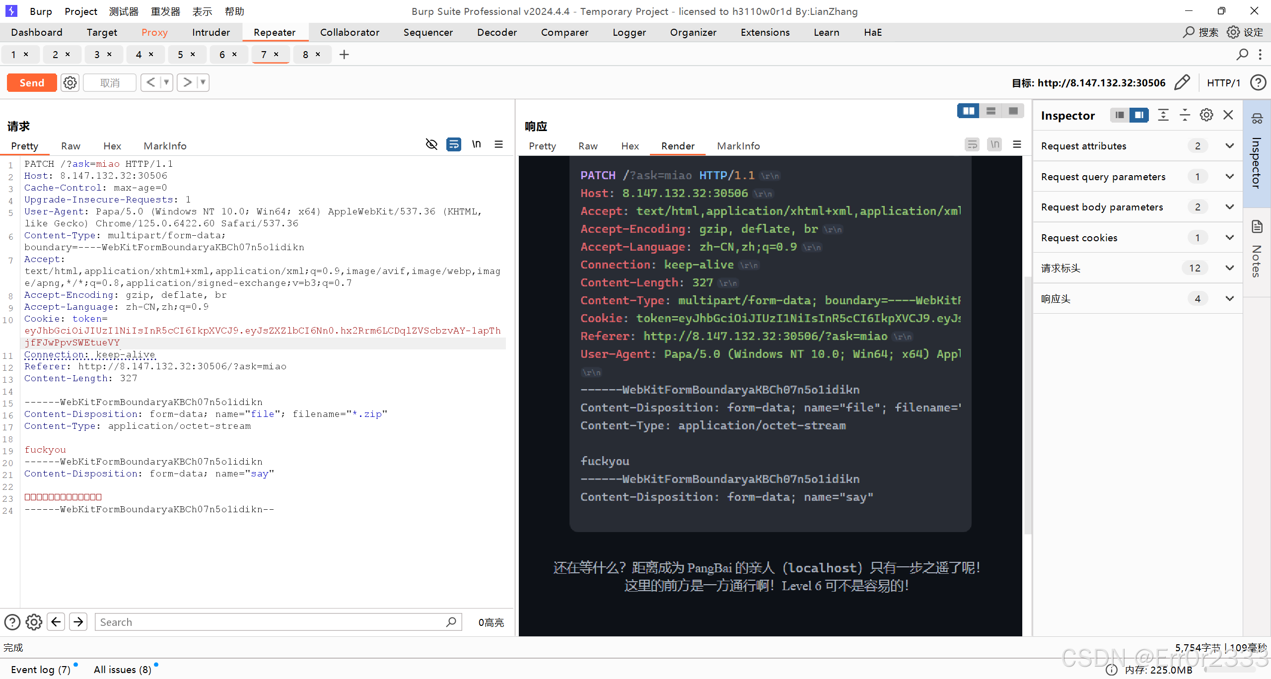 NewStarCTF2024 web方向全解_newstar2024-CSDN博客