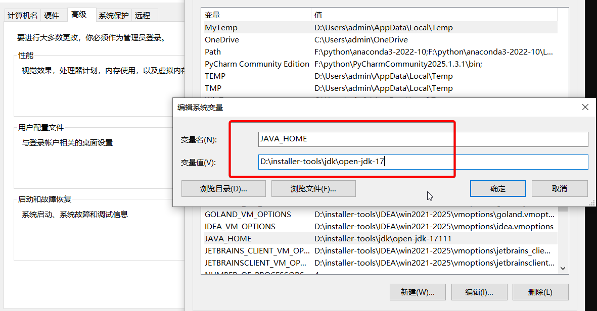 tomcat入门教程_tomcat9.0.108-CSDN博客