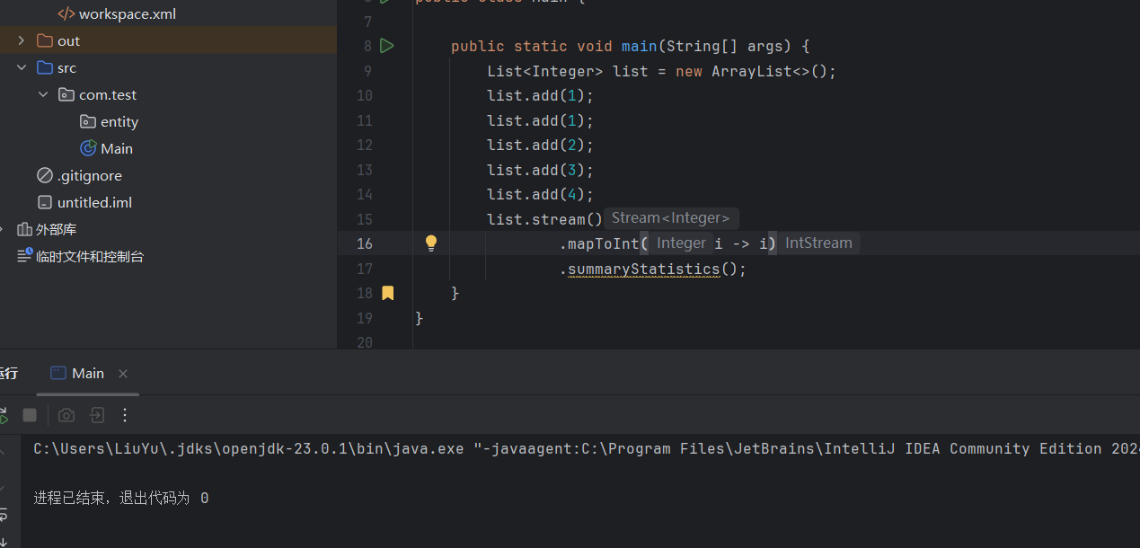 javaSE.Stream流_java sse输出到stream-CSDN博客