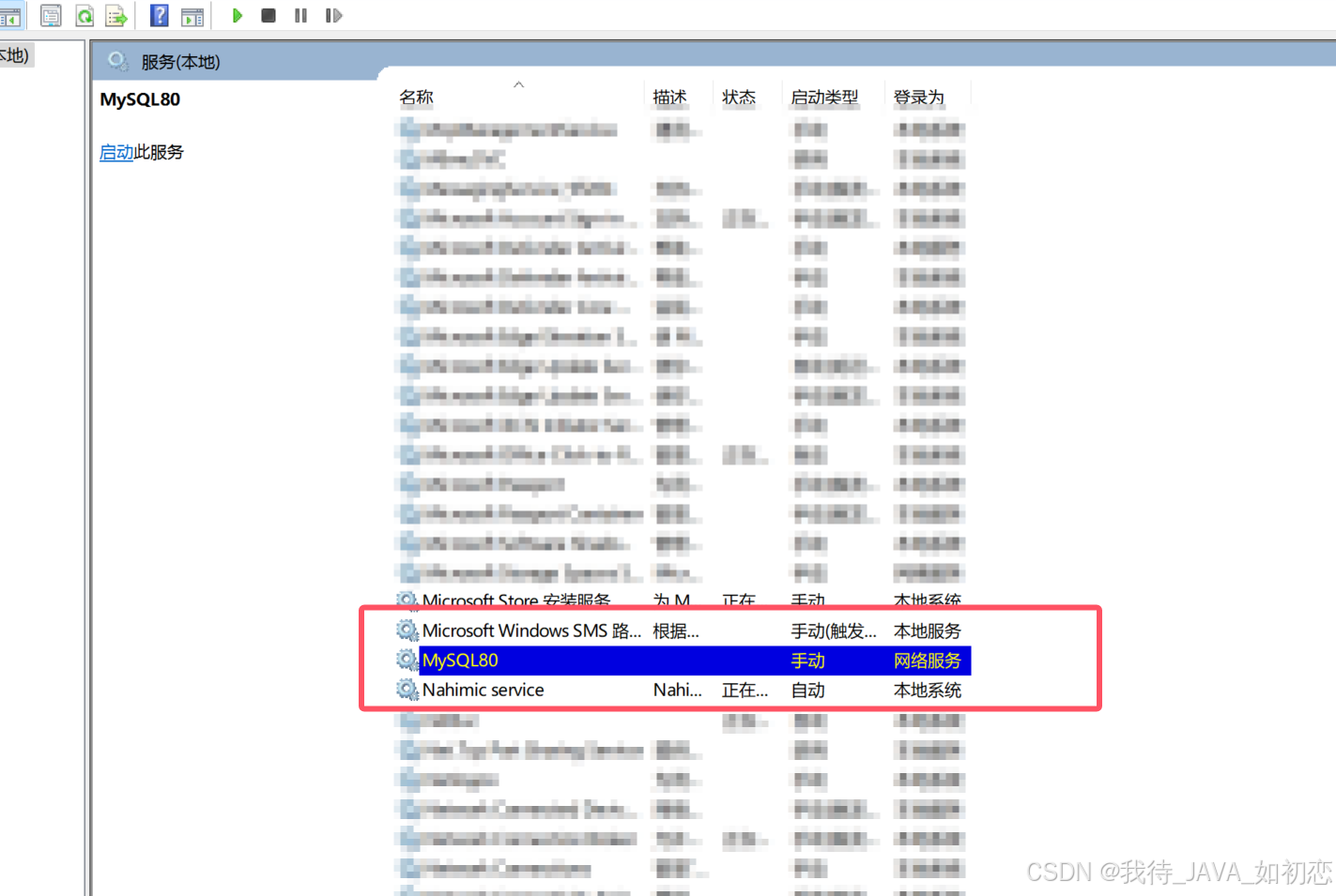 Navicat Premium 16 连接 主机 出现 2002-Can‘t connect to server on ‘localhost‘(10061) ，不能连接的错误_navicat ...