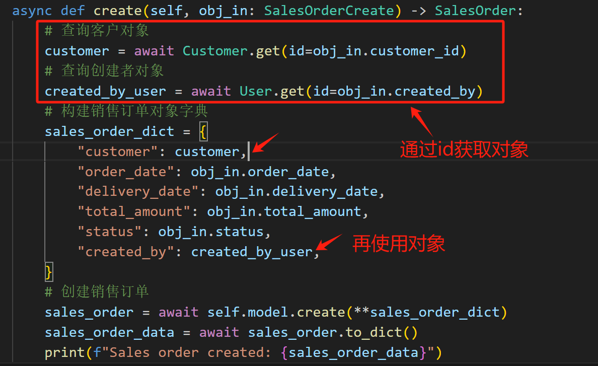 AttributeError: ‘int‘ object has no attribute ‘_saved_in_db‘_int' object has no attribute 'save ...