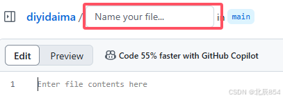 关于在github上不使用git上传代码时的总结_电脑没安装git可以上传代码吗-CSDN博客
