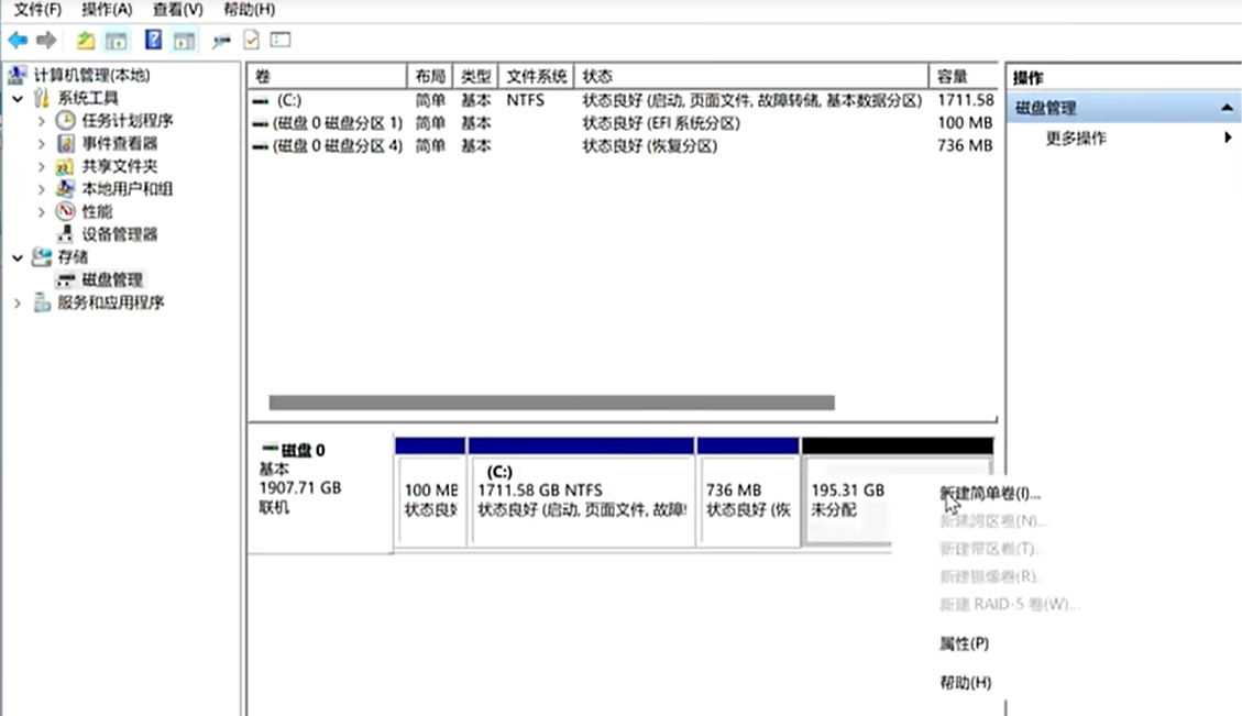 task25.0724-0725-CSDN博客
