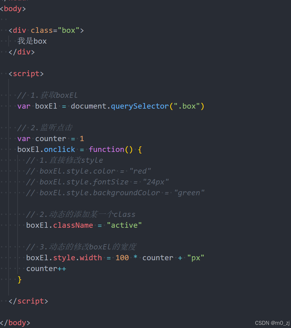 31.[前端开发-JavaScript基础]Day08-DOM操作-节点操作-属性操作-dataset_前端js dataset属性-CSDN博客