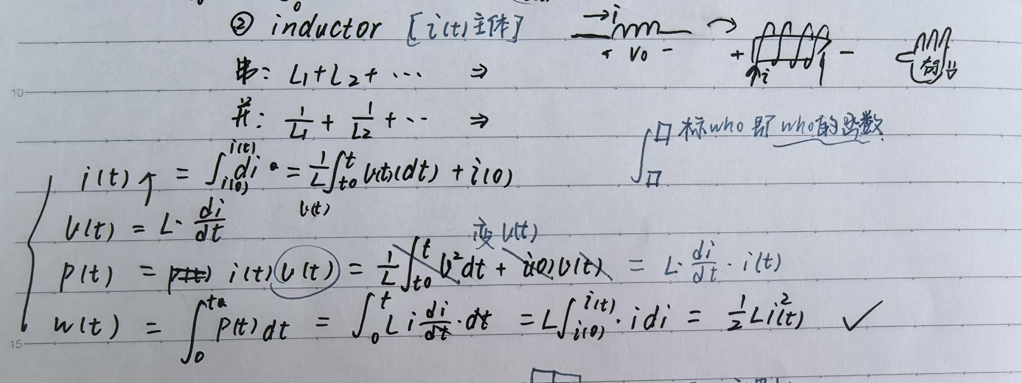 XM电子信息8-CSDN博客