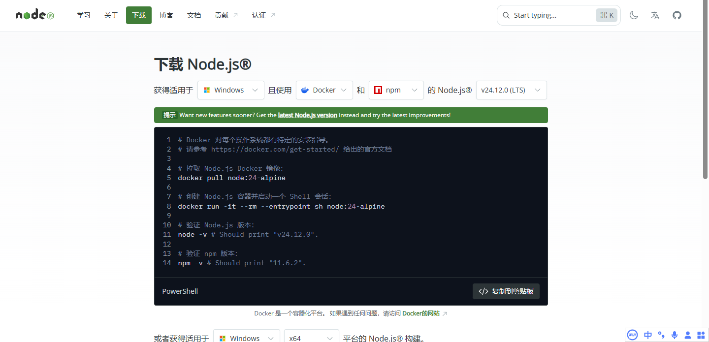 Claude Code 和 CLine 如何使用_cline和claude code-CSDN博客
