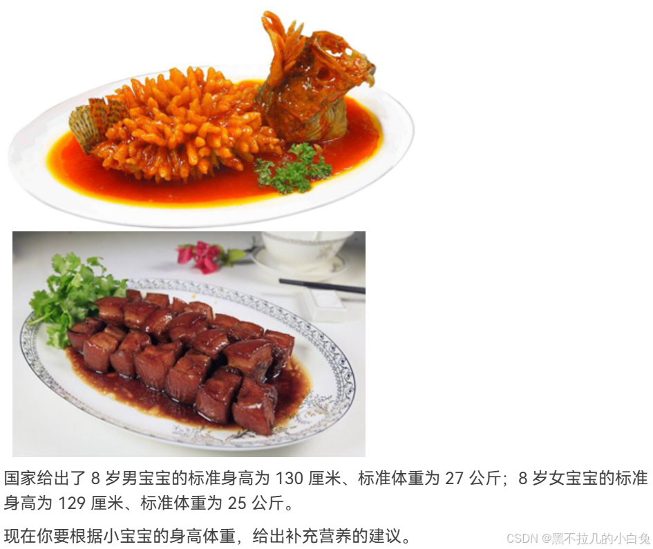 PTA L1系列题解（C语言）（L1_057 -- L1_063）_pta题解-CSDN博客