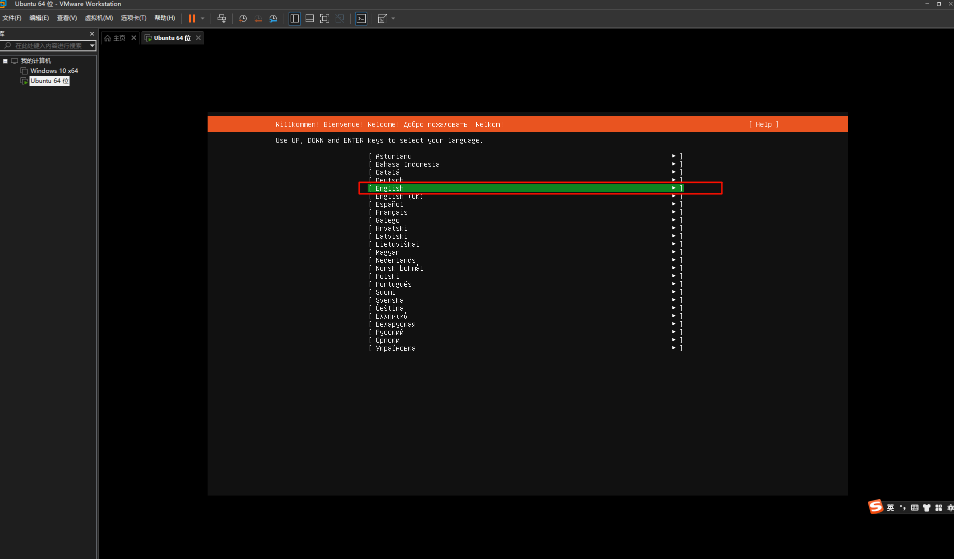 使用VMware安装ubuntu20.04虚拟机详细步骤全图_ubuntu20.04服务器版vmware安装-CSDN博客