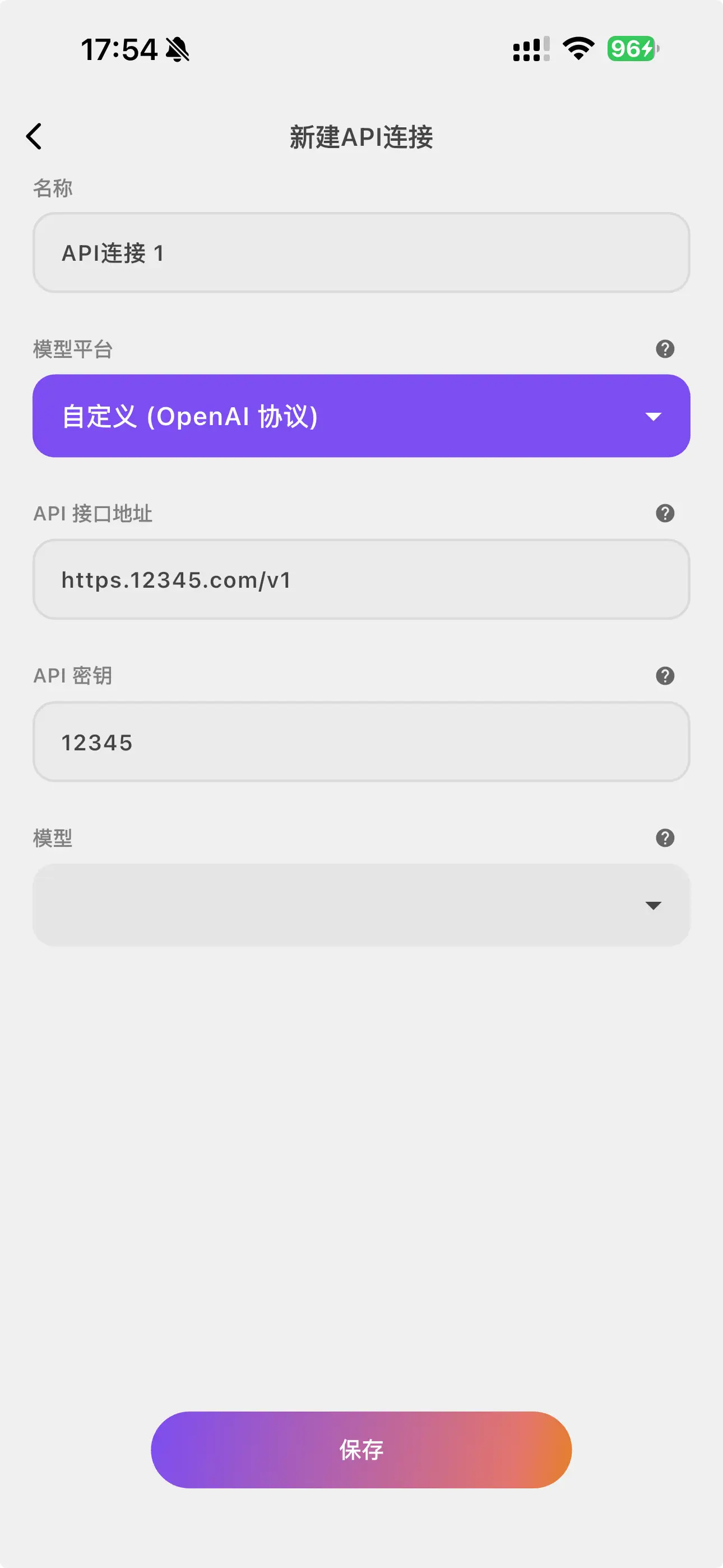 Tavo的API怎么设置？从小白到高手，这一篇就够了！ _tavo密钥-CSDN博客