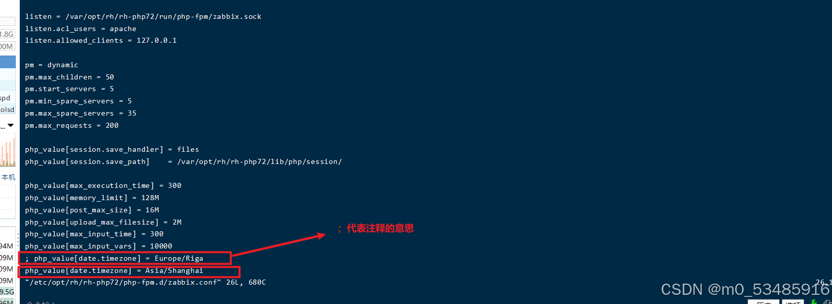 zabbix5.0server+mysql5.7.44搭建-CSDN博客