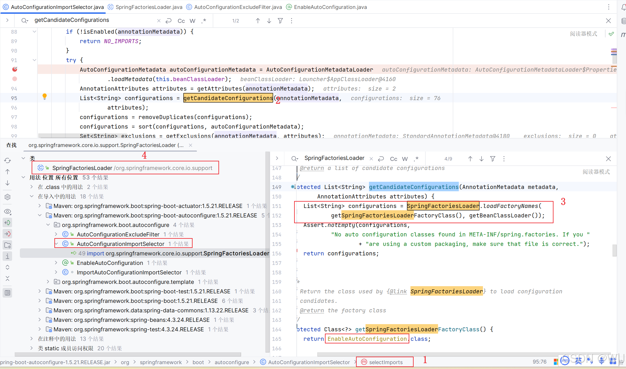 浅聊 ConfigurationClassPostProcessor、浅用SpringBoot 自动配置-CSDN博客