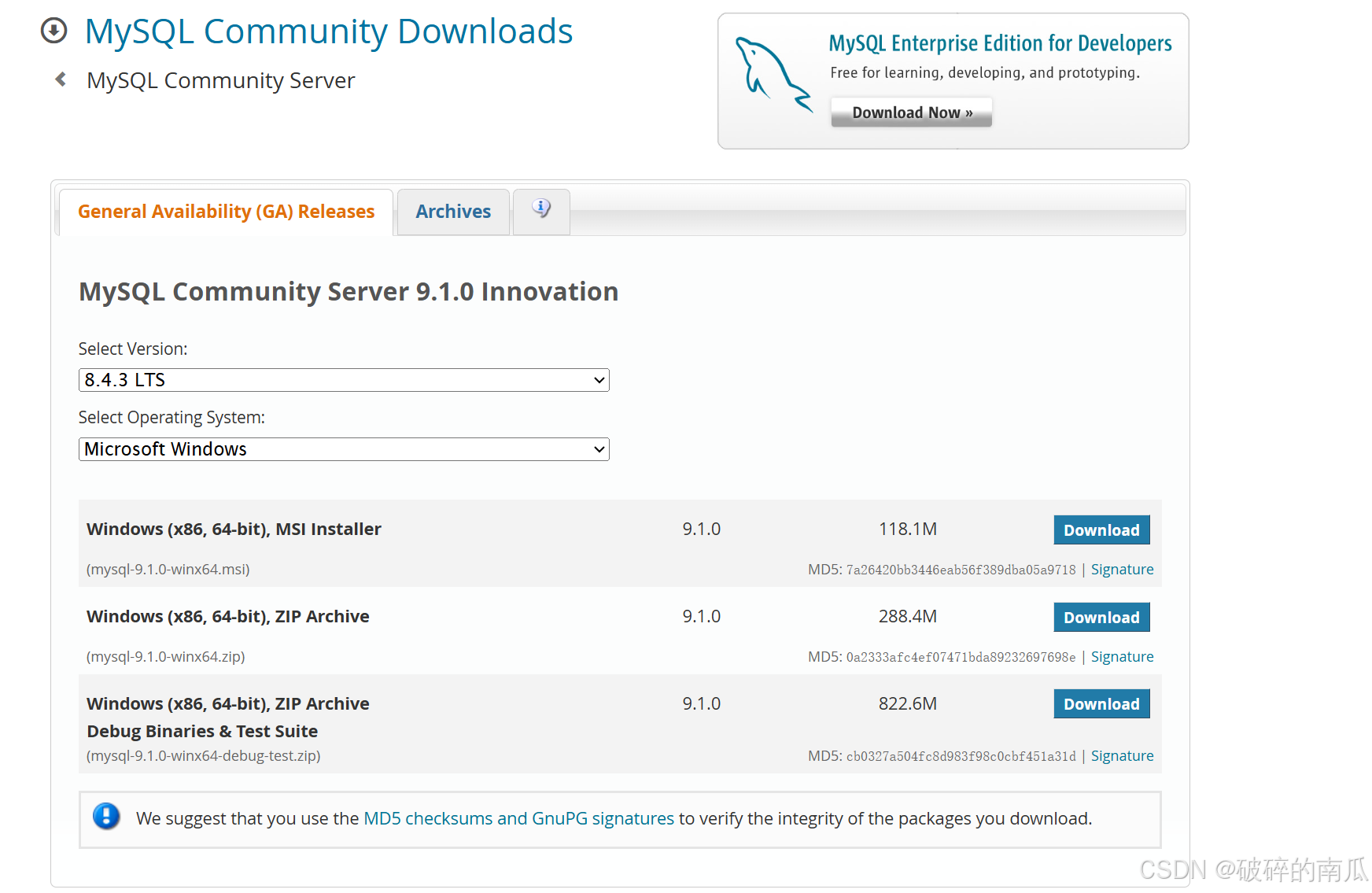 安装mysql数据库_mysql tar安装-CSDN博客