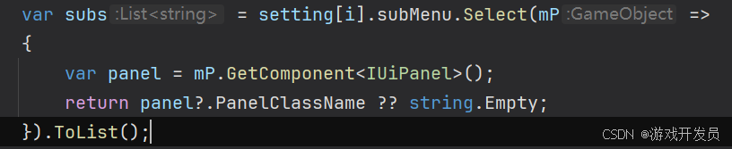 Unity如何在GameObject对象身上访问泛型类？_unity getcomponent 泛型-CSDN博客