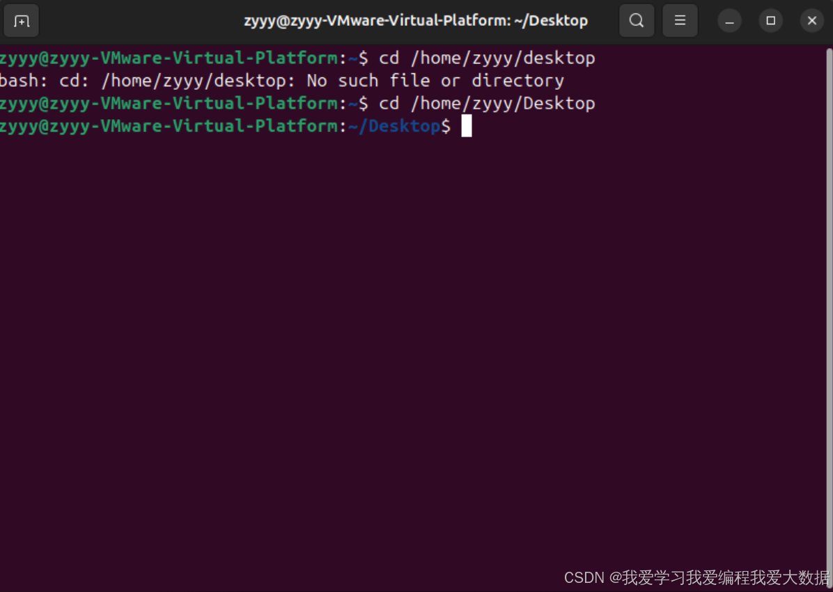 一些linux基本文件操作以及如何使用vim编辑器1使用vim编辑器编写makefile 文件当前目录下有文件a1c接受键盘输入两个数字 Csdn博客