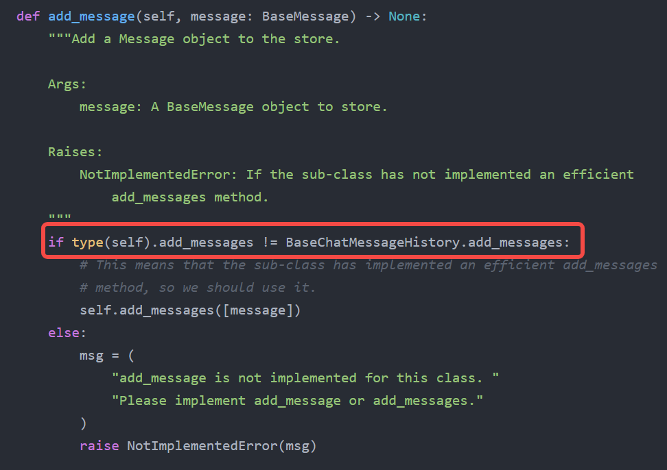 【LangChain入门篇】深入掌握LangChain消息管理进阶_basechatmessagehistory-CSDN博客
