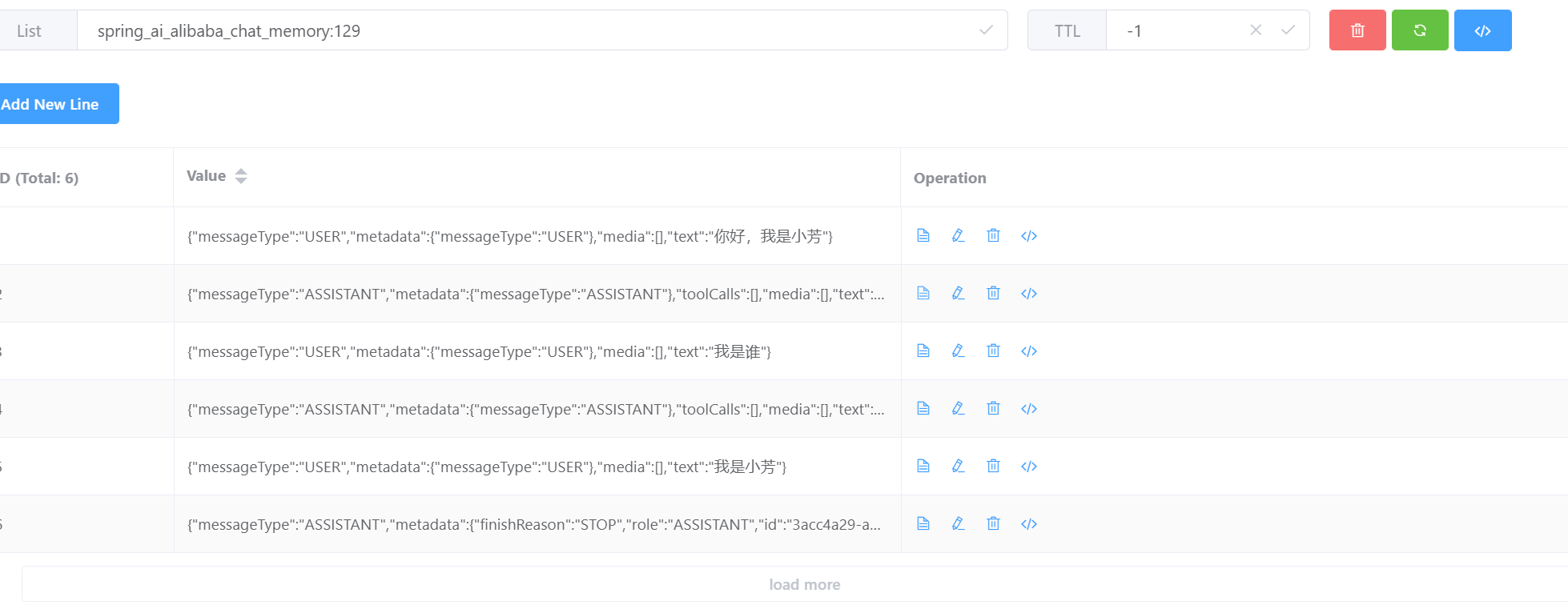 spring AI Alibaba篇---基于redis对话记忆（带对话隔离）_spring-ai-alibaba-starter-memory-redis-CSDN博客