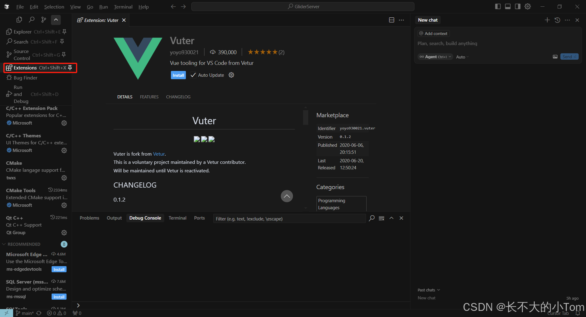 Cursor整合Vue项目_cursor vue插件-CSDN博客