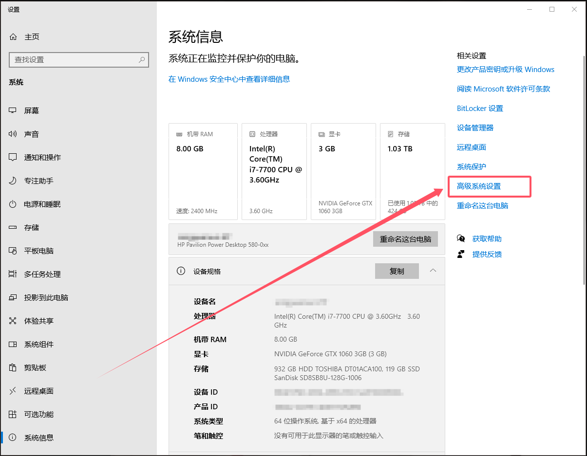 Windows 10 本地部署 RocketMQ 5.3.3 全流程指南：RocketMQ 下载、本地部署、RocketMQ ...
