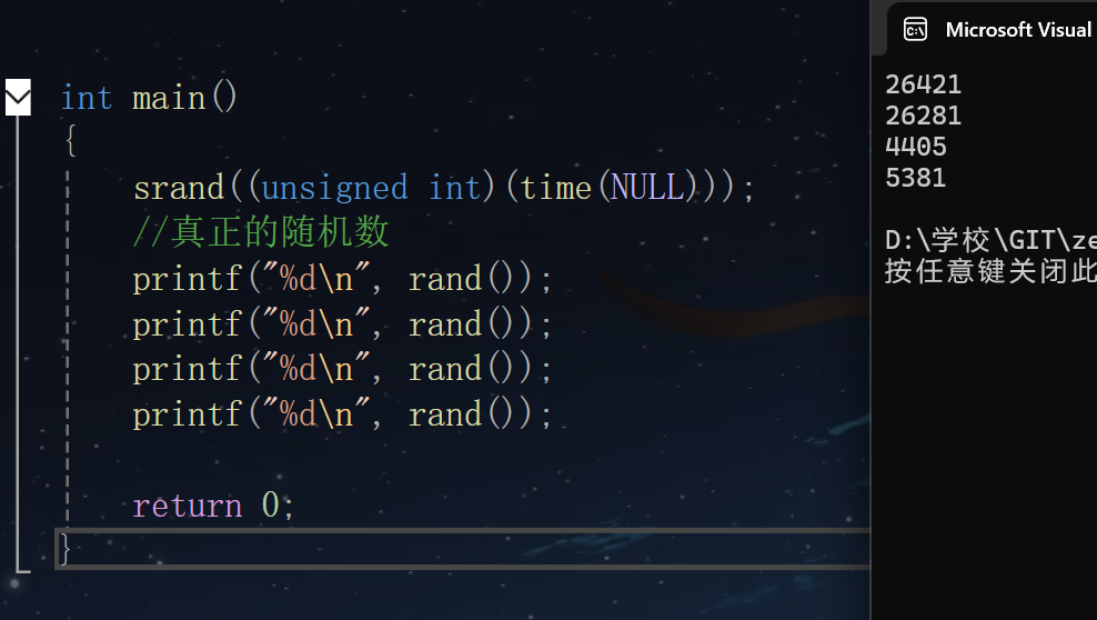 【C语言】rand函数的应用（随机数的生成）_【c语言】rand函数的应用(随机数的生成)-CSDN博客