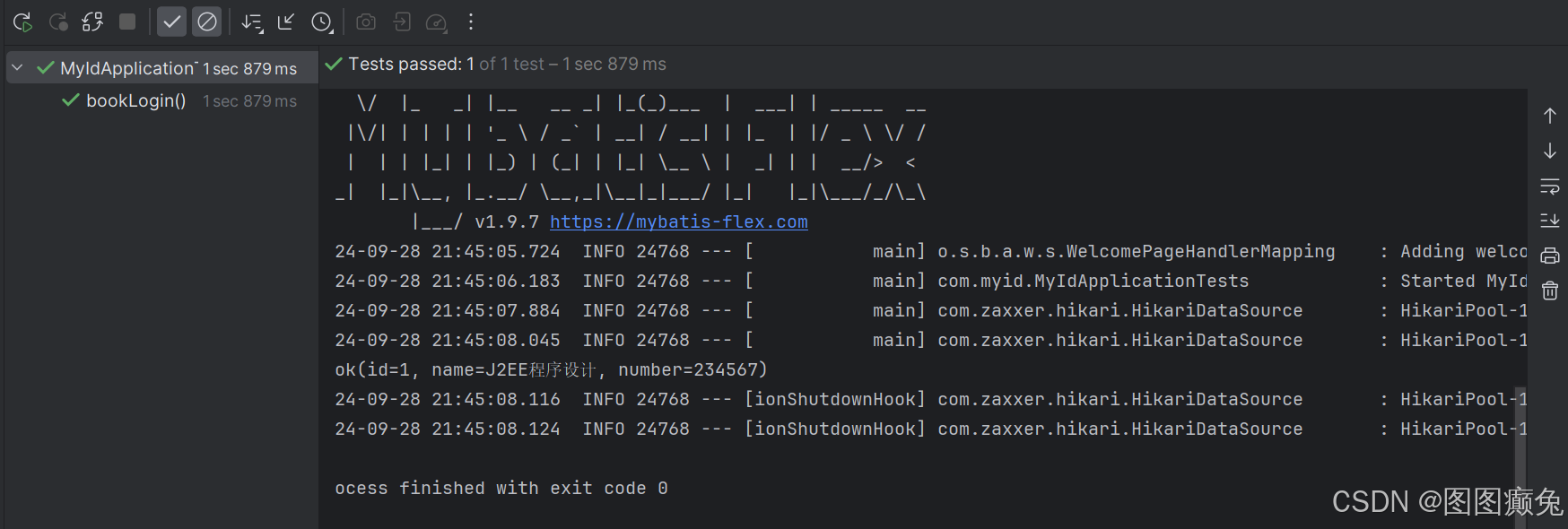 使用mybatis 原生功能(使用 原生注解,使用 Xml 的方式)及可能出现问题 Invalid Bound Statement Not