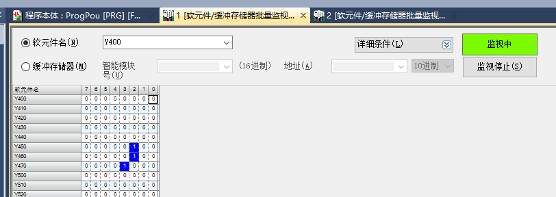 三菱FX5U-PLC建立CClink的IO通讯实操-CSDN博客